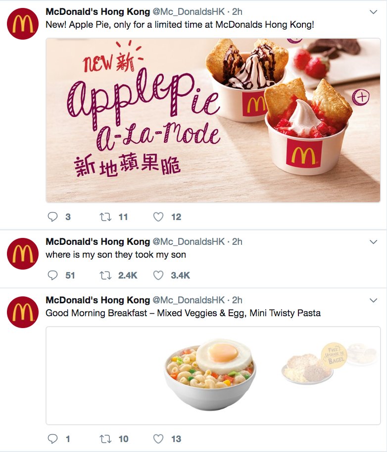 A Fake McDonald's Twitter Account Fooled Corporate For Months, Then ...