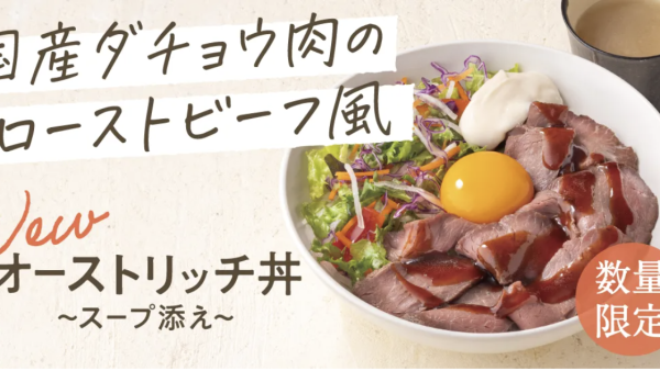 OREO's Releasing A Limited Edition Disney Collab, Here's A Sneak Peek ...