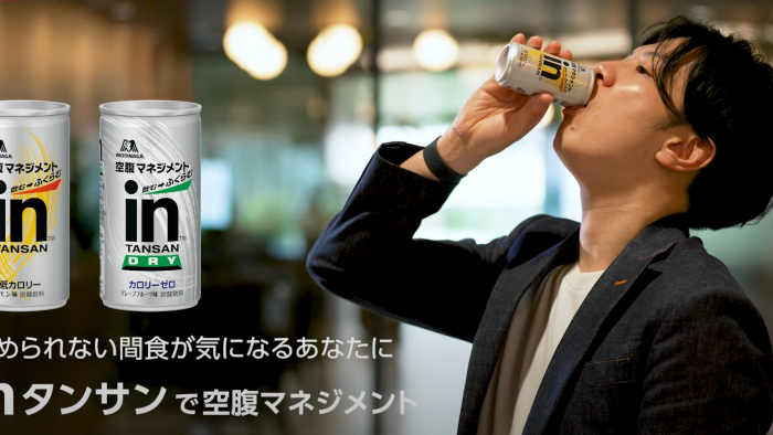 7UP Confirms Official Release Date For New Shirley Temple Flavor ...