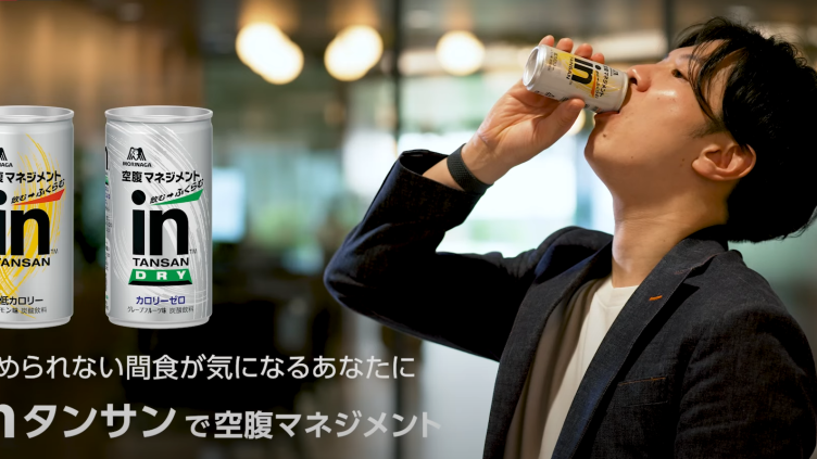 KFC Brazil Has a Creamed Corn and Chicken Sandwich - FoodBeast