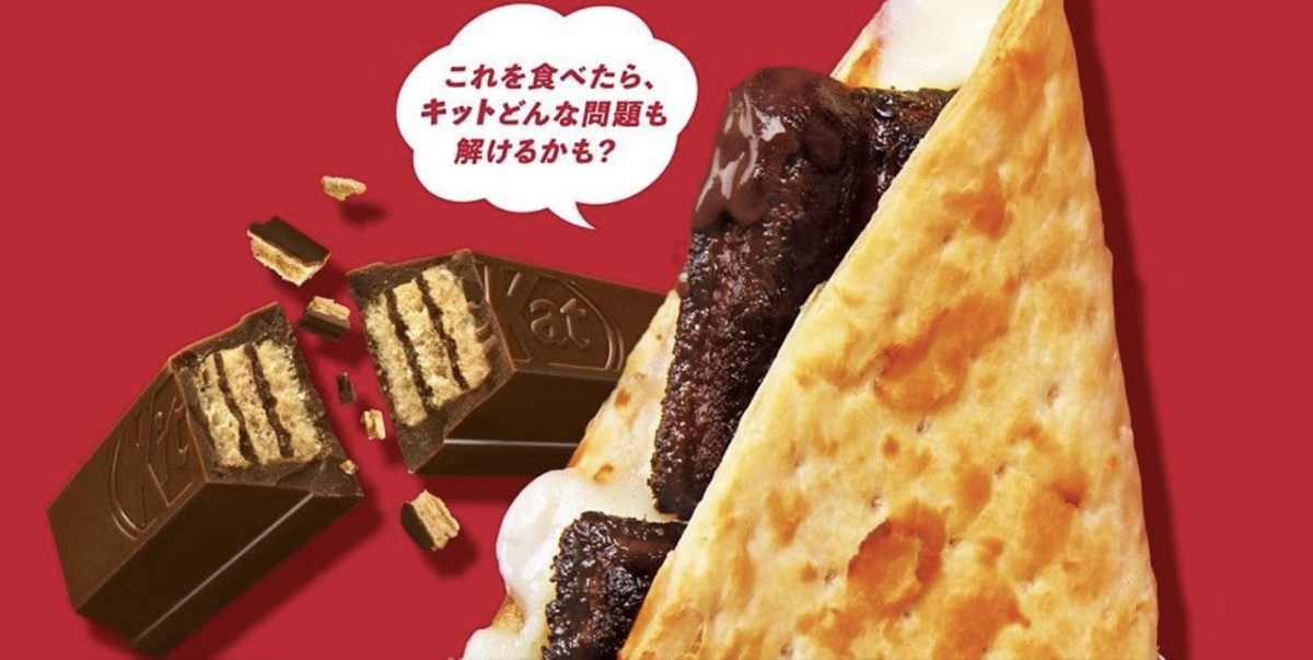 Pizza Hut Japan Introduces Kit Kat Dessert Pizzas - FoodBeast
