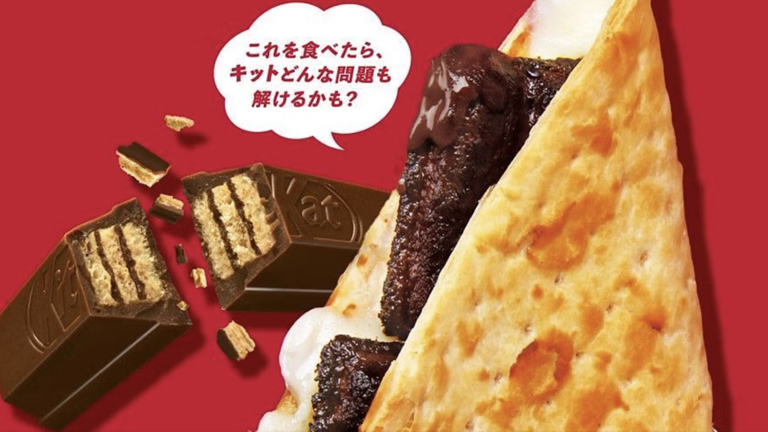 Here's How to Make Spam & Peanut Butter Cookies - FoodBeast