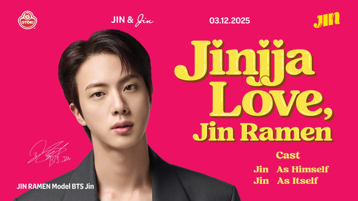 BTS’ Jin’s Limited-Edition ‘Jin Ramen’ Drops & Instantly Sells Out ...