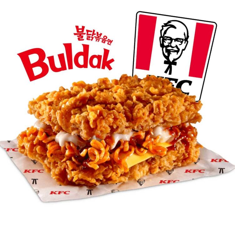 KFC Singapore Drops Fiery Buldak Double Down Collab – Foodbeast