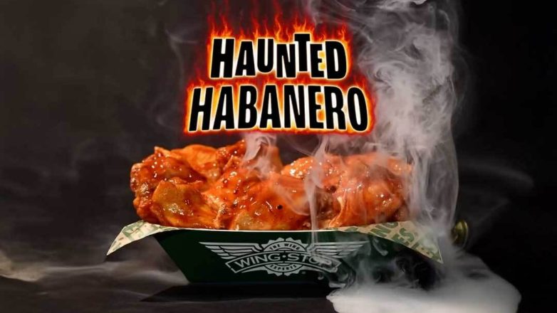 Arizona Iced Tea Is Dropping A New Flavor With The Rizzler – Foodbeast